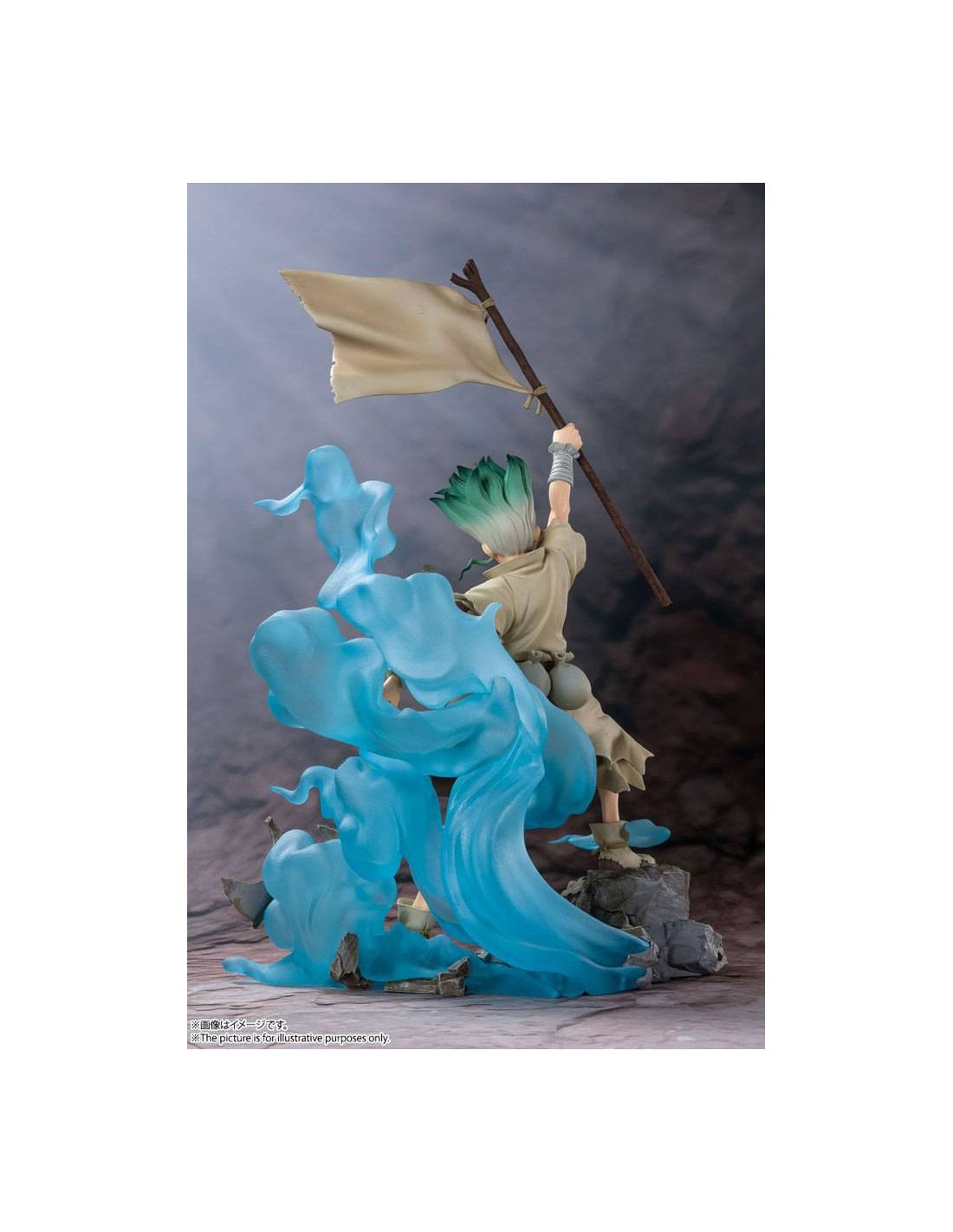 Figura Dr Stone Figuartszero Ishigami Senku 29cm Merchandising De