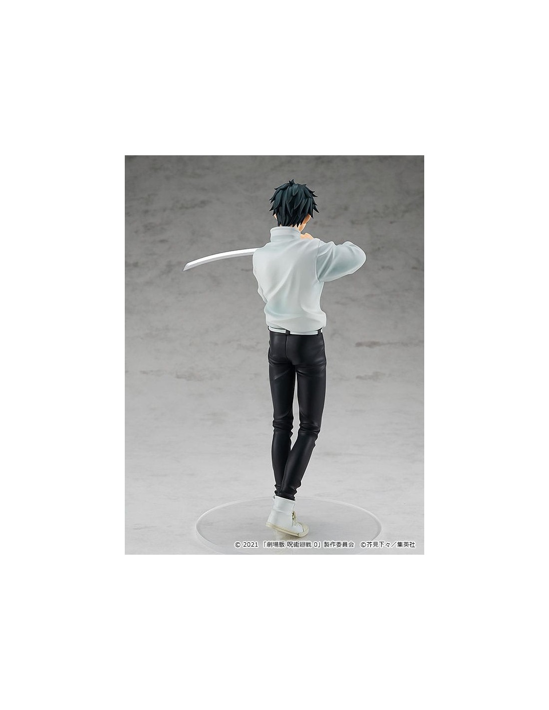 Figura Jujutsu Kaisen 0 Yuta Okkotsu POP Up Parade 17cm Goodsmile ...